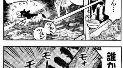 ARdeGO7 | 畜産動物たちに希望を Hope For Animals｜鶏、豚、牛などのアニマルウェルフェア、ヴィーガンの情報サイト